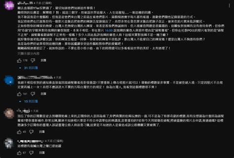 陸網紅sean爆「兒被台灣拒入境」！反轉真相