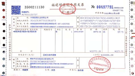 物联网设备生产基地项目工程招标控制价编制