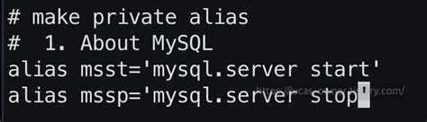Linux Alias로 자주쓰는 커맨드 설정