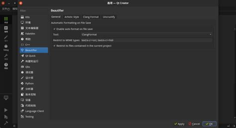 Qt Qtcreator