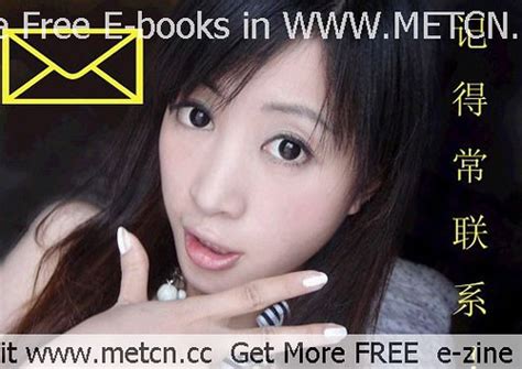 Model Metcn Flickr