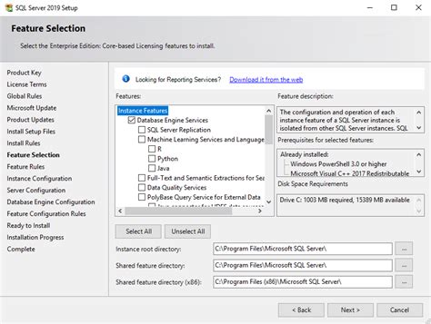 Ms Sql Server