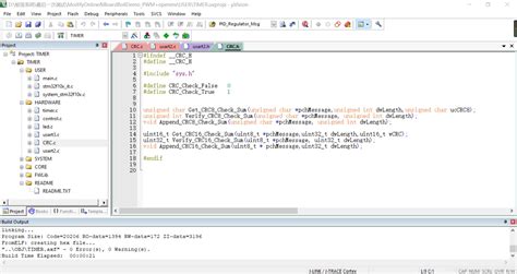 Pid实时无线调参pid实时调参 Csdn博客