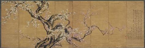 미술로 보는 세상 매화에 물은 주었느냐