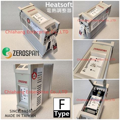 Zerospan 電熱調整器 Heatsoft Fbc40080 Kb40080 Fb40060 Fb40080 Fb40060 中國