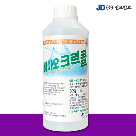 바이오크린콜 진로발효 바이오 크린콜 1l 뿌리는소독제 스프레이 살균 소독수 에탄올 알콜 장난감 아기 안심 식품 주방 기기 기구