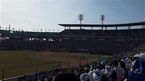 삼성 라이온즈 투수 임창민 이적 후 첫 등판 2024 Kbo 개막전 7회말 무편집 풀영상 직캠ver 4k Youtube