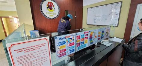 Chinggisbeer Chinggisbeer Added A New Photo