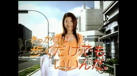 コカ・コーラ アクエリアス・アクティブダイエット 「超一列」篇 2006年 Cm Youtube