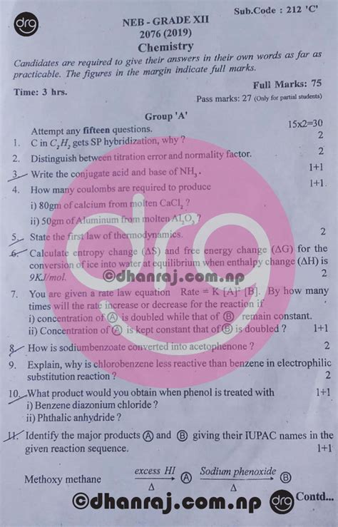 Chemistry Grade 12 Xii Question Paper 2076 2019 Sub Code 212c