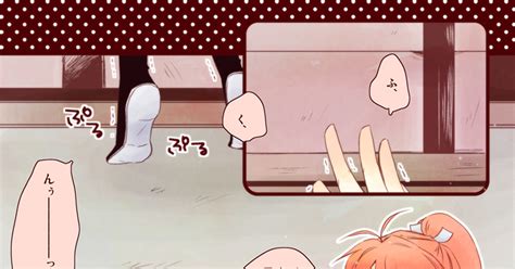 忍ぴく玉 【忍ぴく玉】先輩として【交流】 ののマンガ 忍ぴく玉お絵描き 忍ぴく玉交流 忍ぴくた漫画 Pixiv