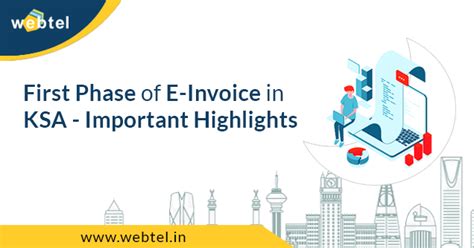 Few Days Left For The Ist Phase Of E Invoice In KSA Important Highlights