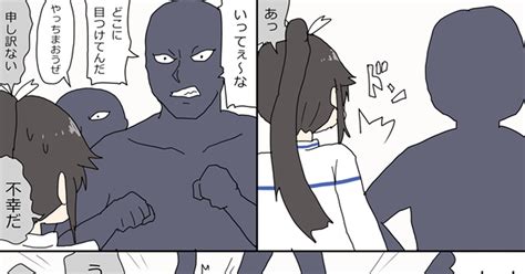 はいふり 劇場版ハイスクール・フリートでシロちゃんがぶつかるシーンの漫画 明日葉友婁のマンガ 漫画 ハイスクール・フリート 宗谷