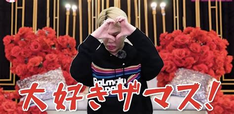 遂に ア🚕が尊敬しているマインド最高なアレン様に来週 会います 好きのパワーでまさか本当に会えるようになるとはﾏｯｺﾄ野々村