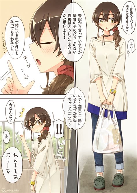 ウミノモクズ C94：3日目 西 れ30a On Twitter 【c92新刊サンプル①】c92 「 Decollection