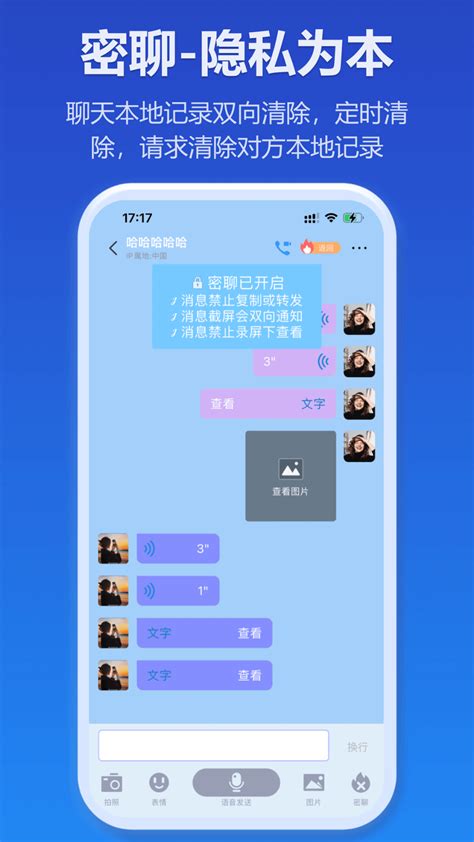 Jspp下载 Jspp官方版v4 8 1 魔趣网