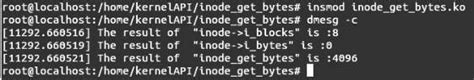 linux内核api inode get bytes 极客笔记