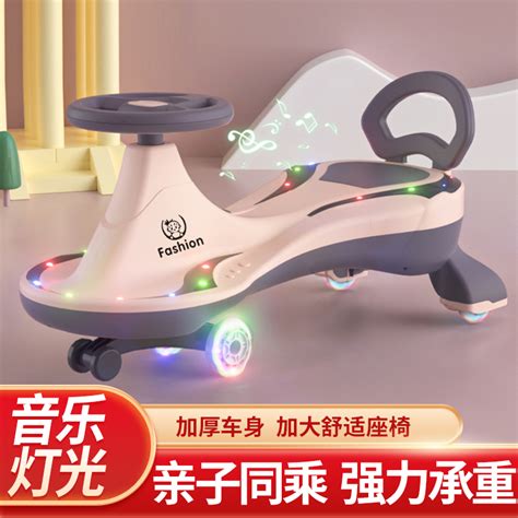 儿童扭扭车男宝宝女溜溜车1一3岁大人可坐防侧翻摇摇摆玩具妞妞车虎窝淘