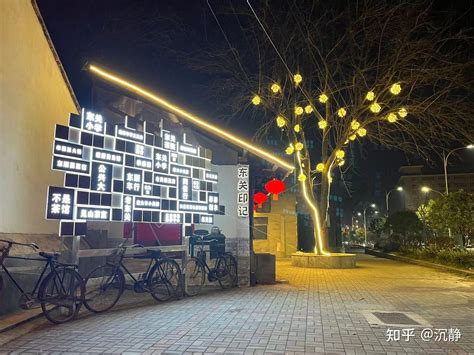 团队中精致的利己主义者画像 知乎