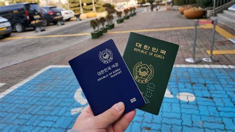 온라인으로 신규 여권 신청 발급받기 Feat 차세대 전자 여권 네이버 블로그