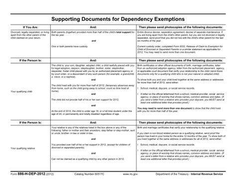 3 886 H Dep Form Free To Edit Download And Print Cocodoc