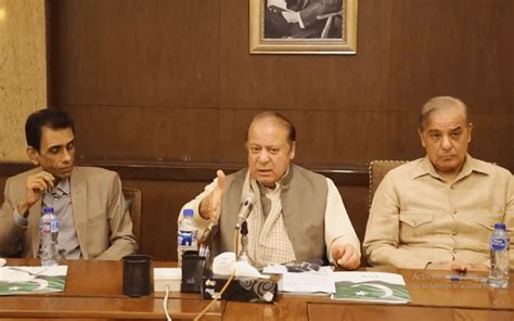 Mqm Delegation Meeting With Shehbaz Sharif Determination To Give