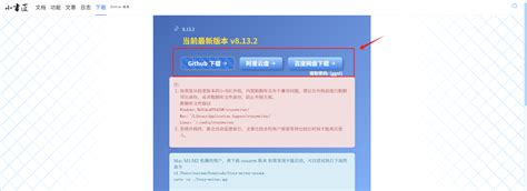 Docker一键部署跨平台Markdown神器小书匠来了 知乎