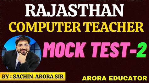 Rajasthan Computer Teacher Mock Test Day 2 Rajasthan Computer