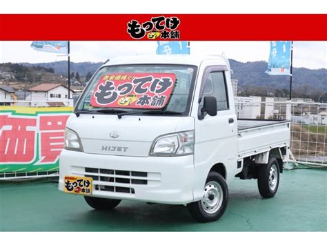 ハイゼットトラック 660 エアコン・パワステスペシャル 3方開 4wd 3at 4wd エアコン パワステ 荷台ゴムマット岡山の中古車