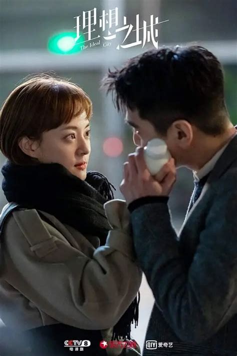 중국드라마 통쾌 상쾌 사이다 중드 9편은feat 도시 로맨스