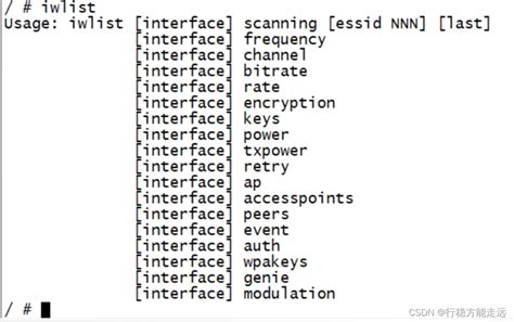 Linux Wifi 驱动实验usb和sdio方式linux Usbwifi驱动 Csdn博客