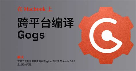 Python 代理设置