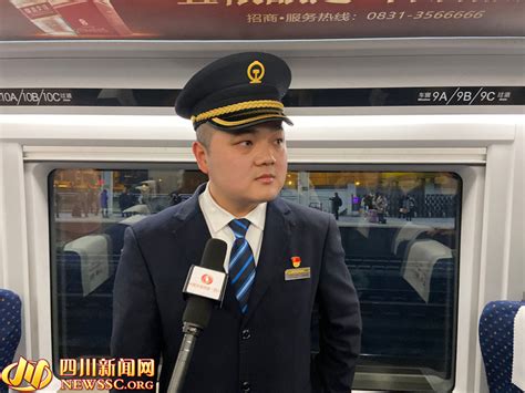 成贵高铁12月16日正式开通 从宜宾到贵阳只需2个小时旅游路线一览社会新闻海峡网