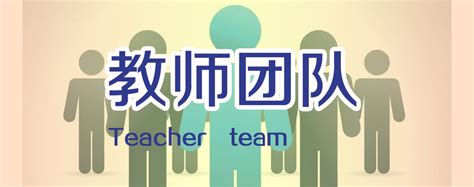 广西自然资源职业技术学院自然资源工程系