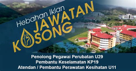 Jawatan Kosong Di Universiti Sains Islam Malaysia Usim Jobcaricom