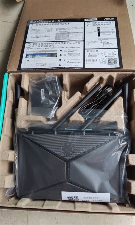 Asus Tuf Gaming Tx Ax Computers Tech Parts Accessories Networking On Carousell