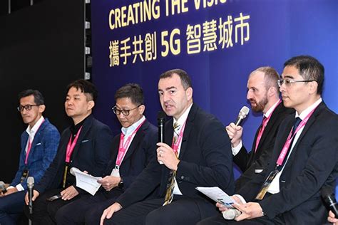 智慧城市與物聯網 Smart City And Iot