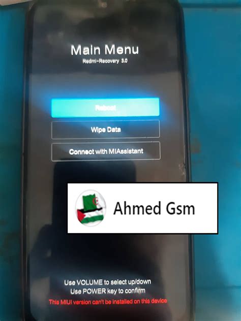 Xiaomi Redmi Note Pro Begonia Flash Firmware Done By HYDRA TOOL GSM Forum