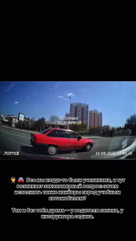 Сто Харьков Автомобильный Харьков 🤦 Водитель Хонды влетел в припаркованный Туарег на