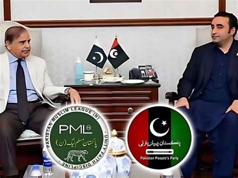 Shehbaz Bilawal Power Sharing Talks PPP PML N To Meet For Discussions