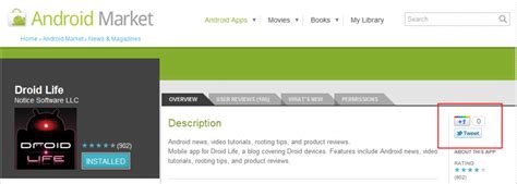 Google Adds 1 Button To Android Market Apps