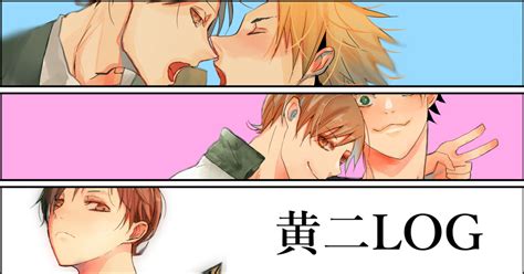 黄金川貫至 黄二log ぺるこのイラスト Pixiv