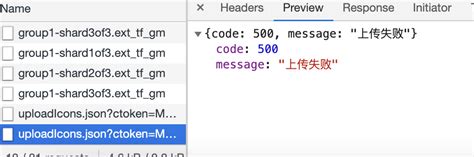 上传svg失败 插画如何加入项目 · Issue 2078 · Thxiconfont Plus · Github