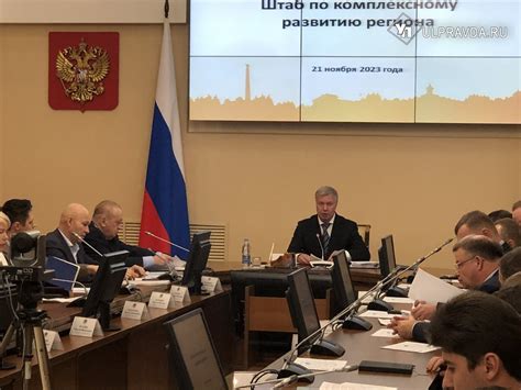 Улправда Ульяновцы отправятся на «Игры будущего в Казань 21 11 2023