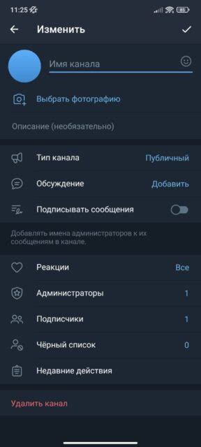 Как обойти запрет на создание скриншотов и сохранение контента в