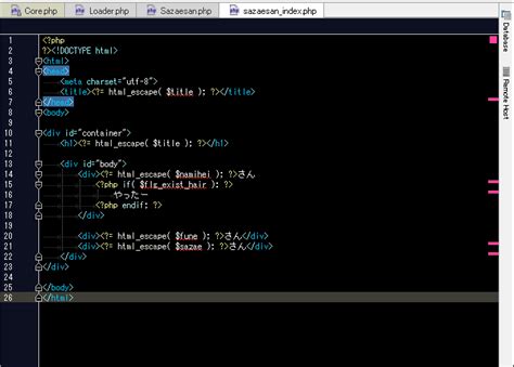 Codeigniterのviewで少しだけ工夫した点 Ah