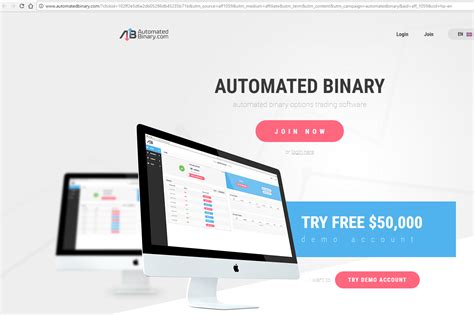 Automated Binary Options โบรก Robot เต็มรูปแบบ รีวิวเทรด Binary