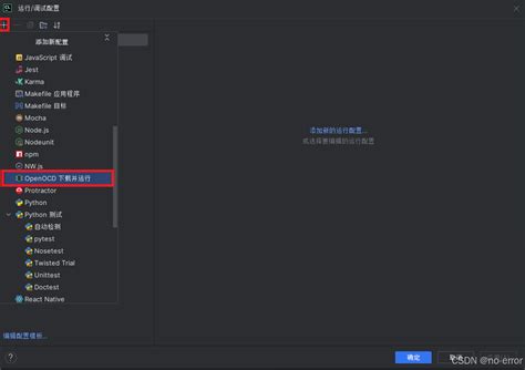 Freertos Osthreadterminate Csdn