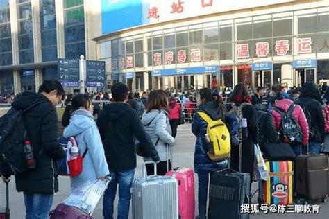 教育部发布“紧急”通知，多地倡导就地过年，学生：还能回家吗？ 搜狐大视野 搜狐新闻