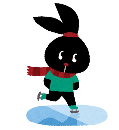 アイススケートをする ぴょこ のイラスト かわいいフリー素材集 いらすとや